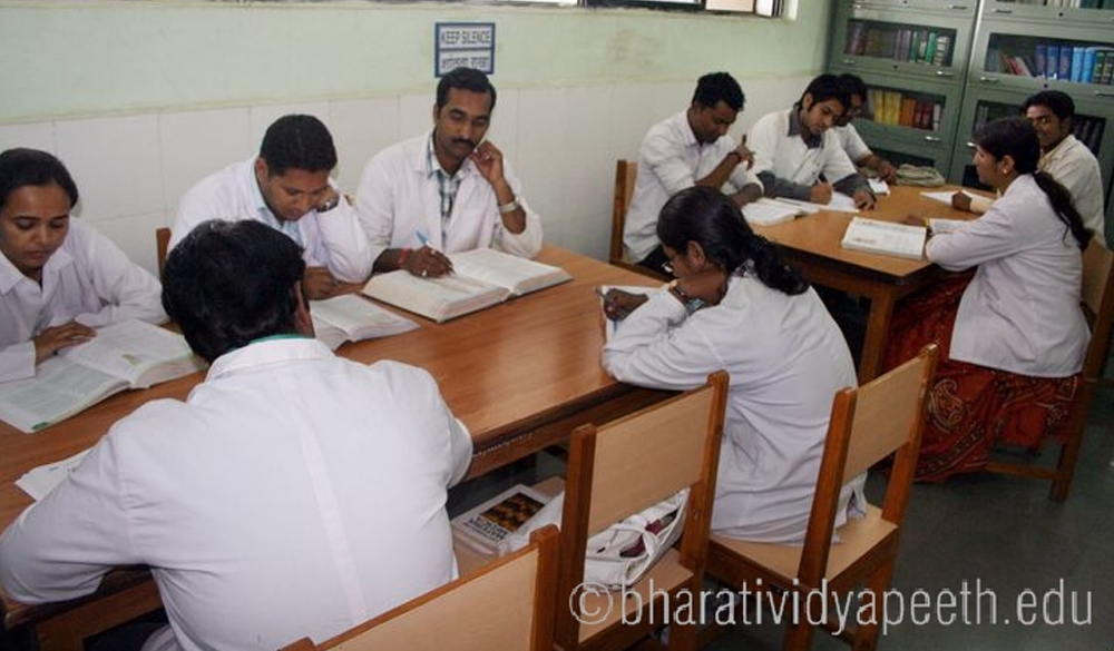 Academic Facilities - Homoeopathic Medical College, Pune